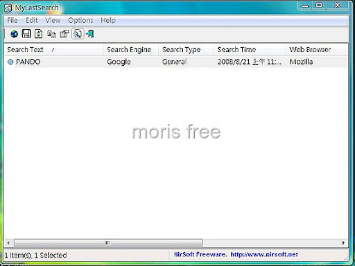 MyLastSearch:快速挖出輸入過的關鍵字 | MORIS FREE